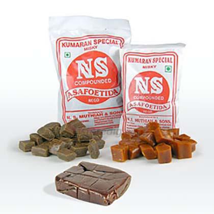 Kayam-NS-100 gm Pack at Rs.94.91 from Kunnil Hyper Market Kuravankonam ...