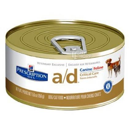 Hill's Prescription Diet A/d Urgent Care Canned Dog And Cat